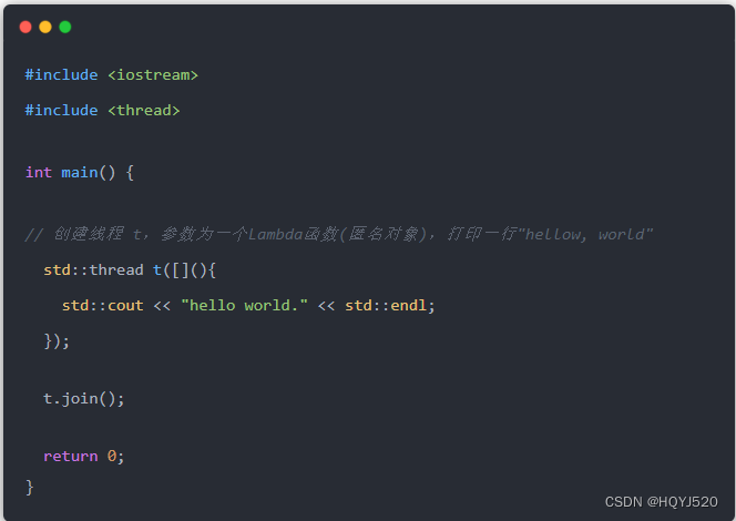 C++ 多线程入门_c++开发线程该用的场景,如何判断-CSDN博客