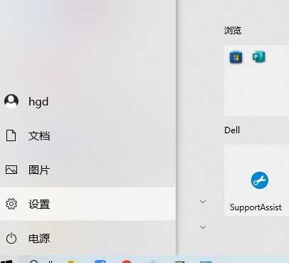Proe5.0滚轮不能使用的设置_proe中间滚轮用不了-CSDN博客