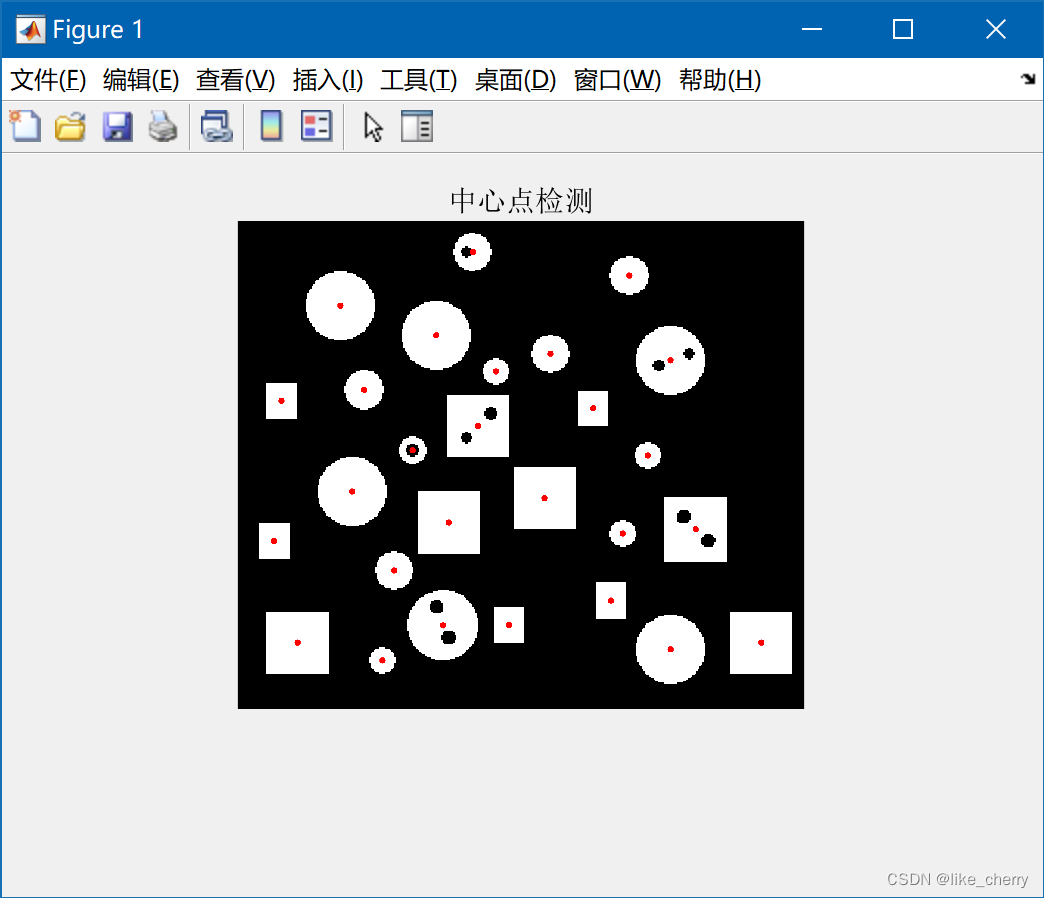 matlab形态学检测工件中心点——代码_matlab求图像中心点坐标-CSDN博客