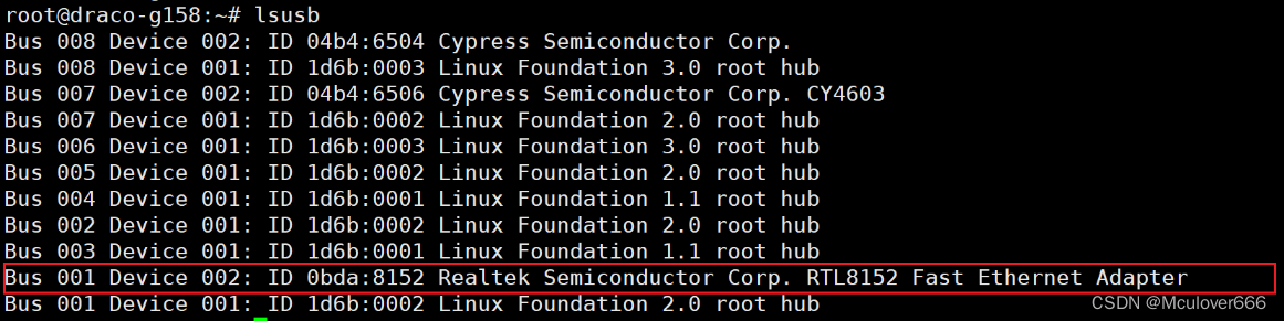 RK3399驱动开发 | 17 - RTL8152 USB有线网卡调试（基于linux5.4.32内核）_mtk android11 调试 ...