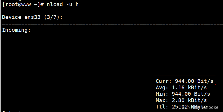 流量监控--nload工具详解_nload 换单位-CSDN博客