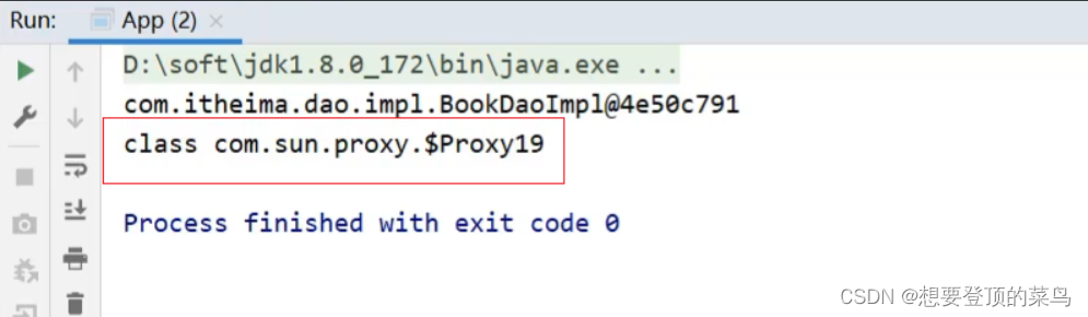 黑马2022新版SSM框架教程（ Spring_day03）_黑马ssm框架 版本-CSDN博客