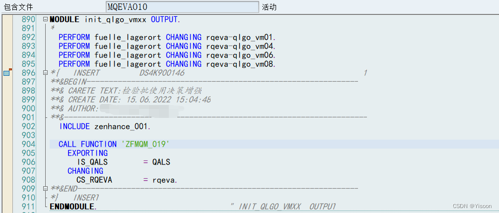 SAP 检验批决策增强_sap qa11保存增强-CSDN博客