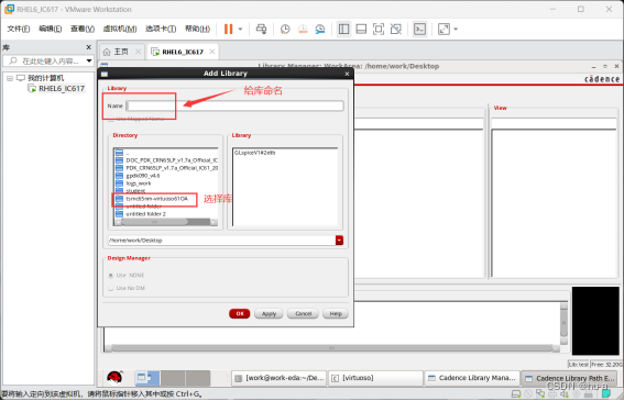 A01 Cadence virtuoso （IC617）软件使用学习笔记_virtuoso软件-CSDN博客