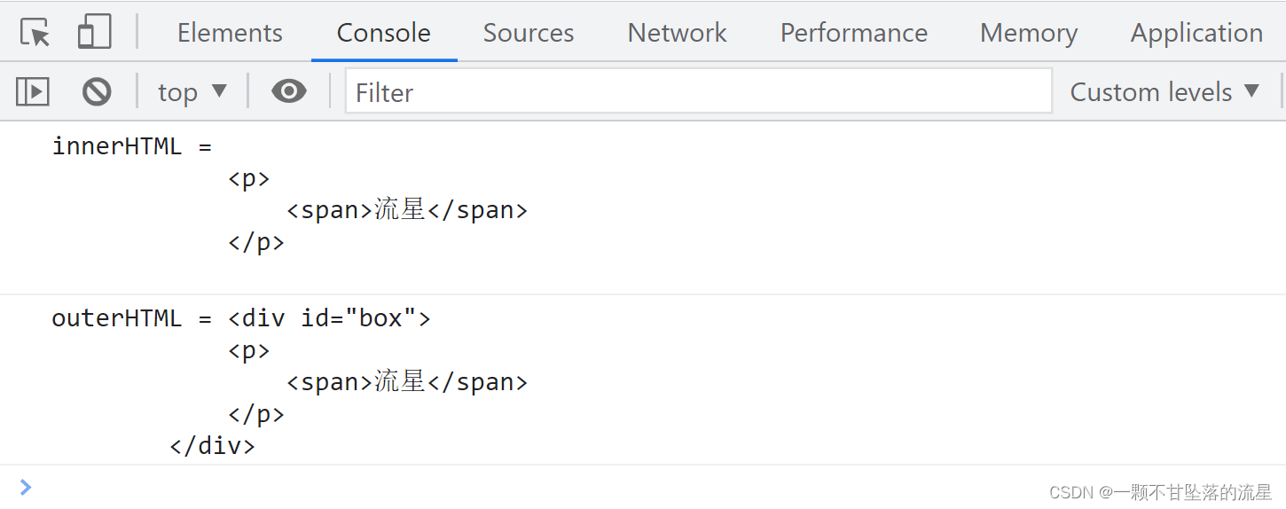 【JS】DOM 文档操作大全（必备收藏）_js dom操作-CSDN博客