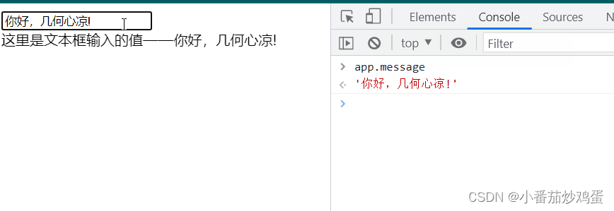 V Model修饰符 Csdn博客 