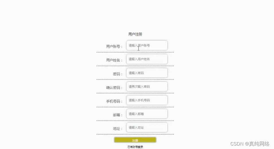 Django计算机毕业设计二手车交易平台设计(程序lw)python二手交易平台python时序图 Csdn博客