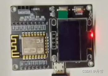 esp8266连接百度智能云_百度云api和esp-CSDN博客