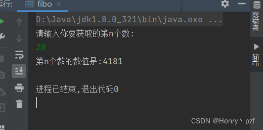 Java 使用递归方法求第n个斐波那契数的数值利用递归思想求解第n项斐波那契数列的值java Csdn博客