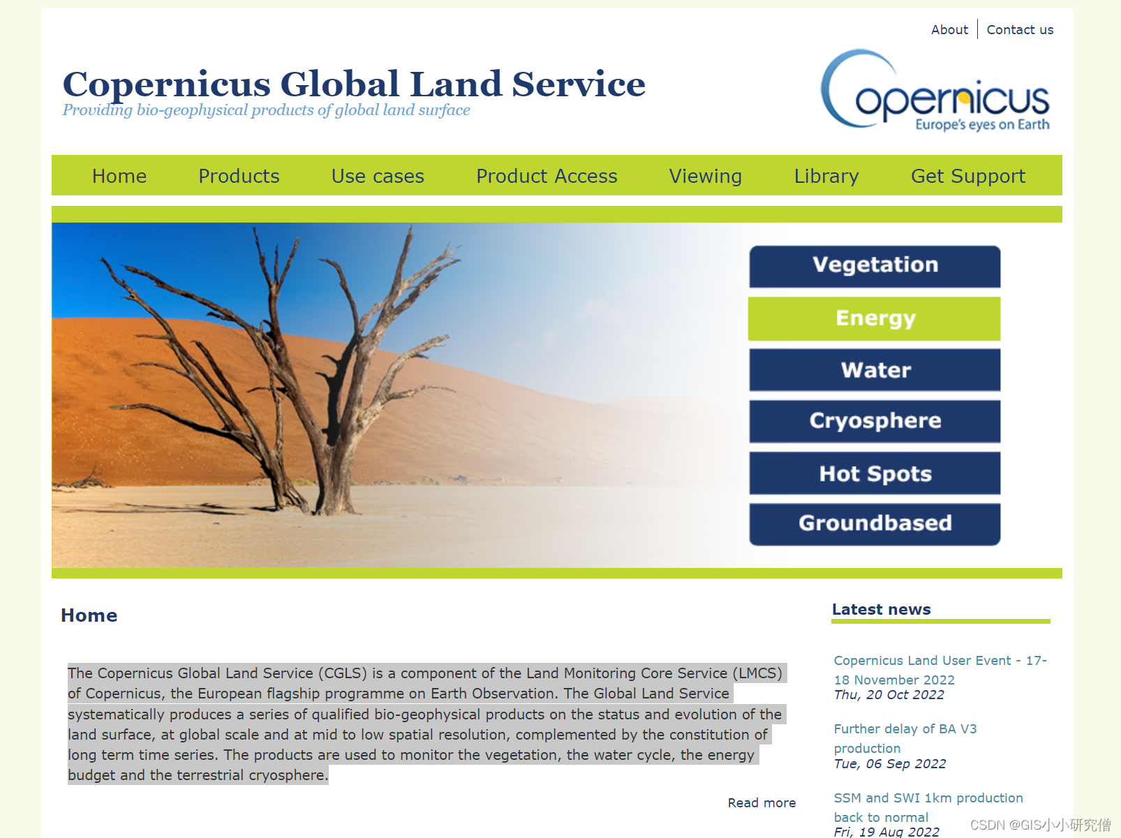 The Copernicus Global Land Service (CGLS)账号注册与数据下载_哥白尼地球服务怎么下载-CSDN博客