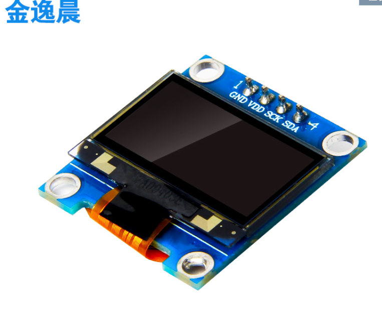 STM32项目设计：基于STM32的DHT11、MQ-2、光照强度检测_基于stm32的光照强度检测-CSDN博客