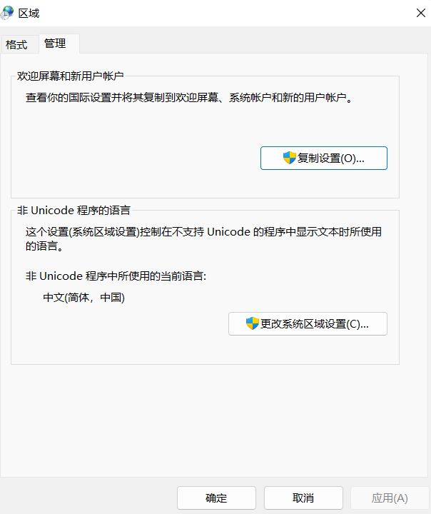 idea 启动报错com.intellij.util.io.PersistentEnumeratorBase$CorruptedException_internal error (com ...