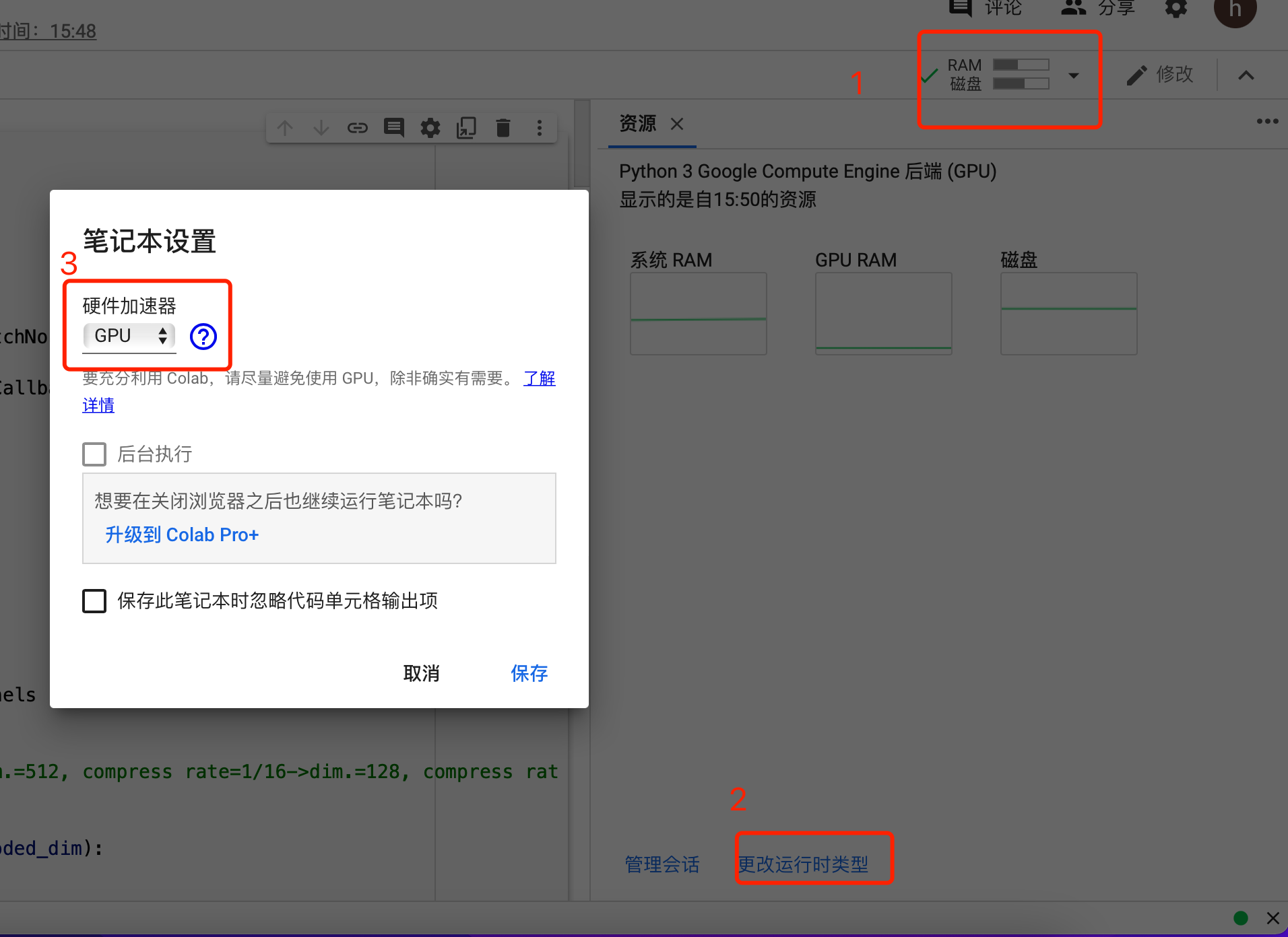 Deep Learning for Massive MIMO CSI Feedback跑代码_csi feedback pytorch-CSDN博客