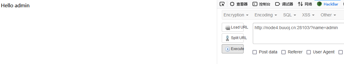 Buuctf[Flask]SSTI 1-CSDN博客