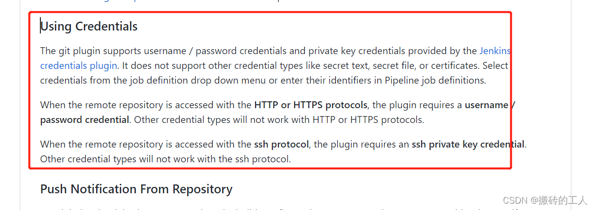 Windows+Jenkins+gitblit自动化部署Vue到IIS_you're using 'known hosts file' strategy to verify-CSDN博客