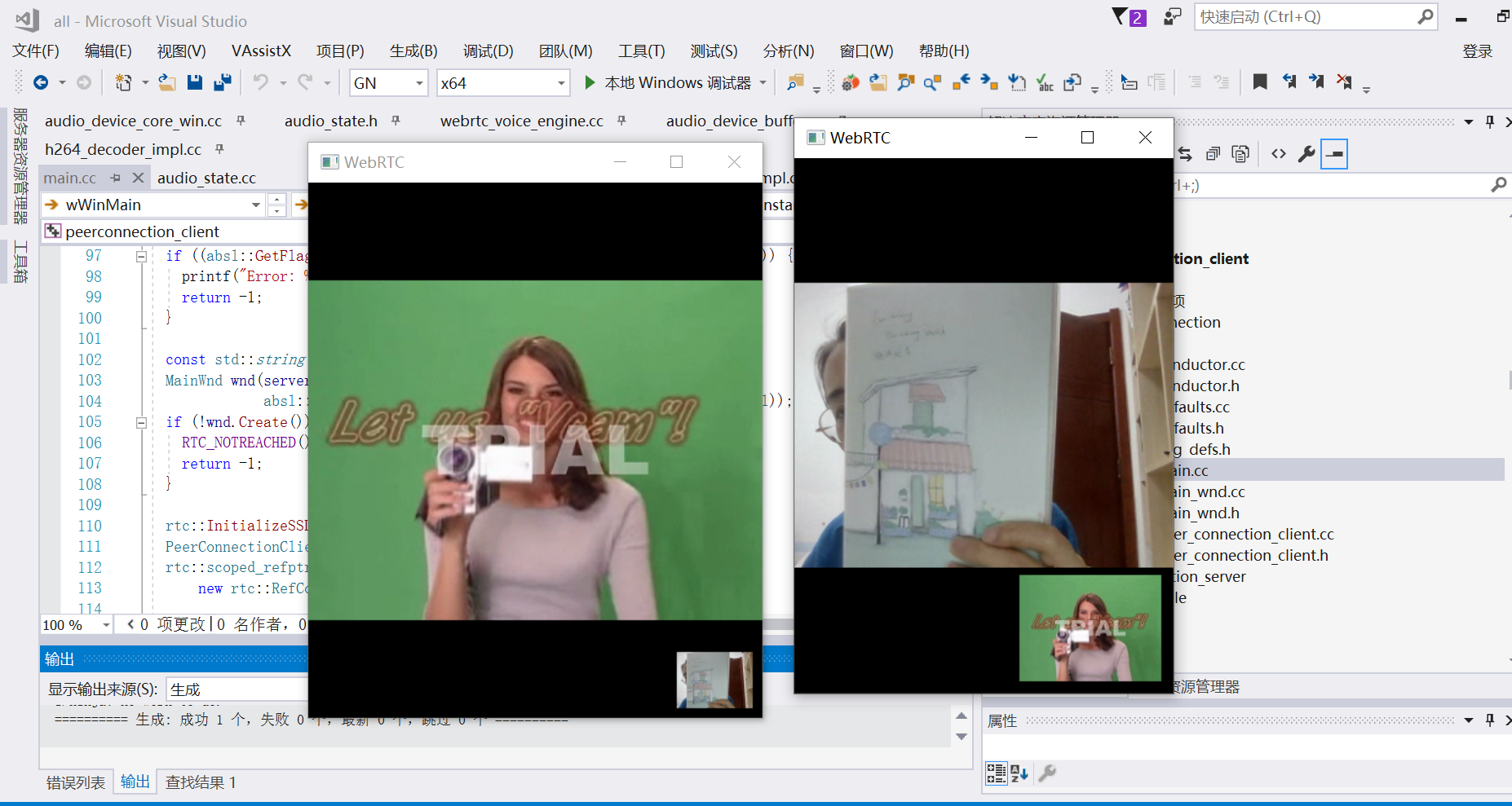 WebRTC学习（七）Win10调试peerconnection_client遇到crash问题_rtcpeerconnection的close方法不管用-CSDN博客