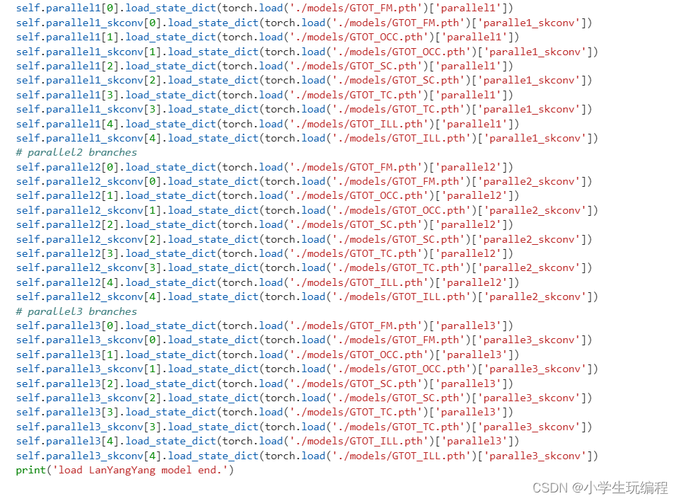 Attribute-Based Progressive Fusion Network for RGBT Tracking训练的复现_rgbt234挑战属性-CSDN博客