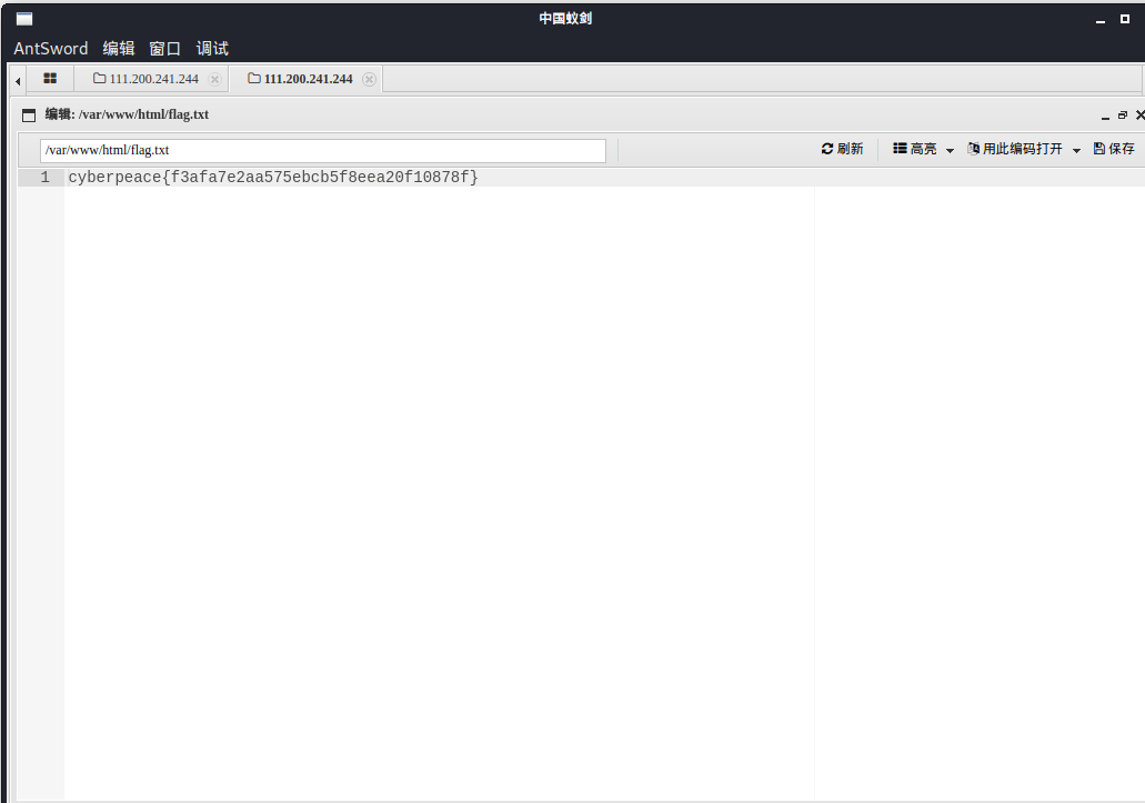 Xctf Webshellxctf Webshell Csdn博客 