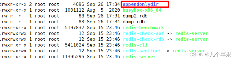 Redis：14-Redis持久化之AOF_appendonly.aof.1.incr.aof-CSDN博客