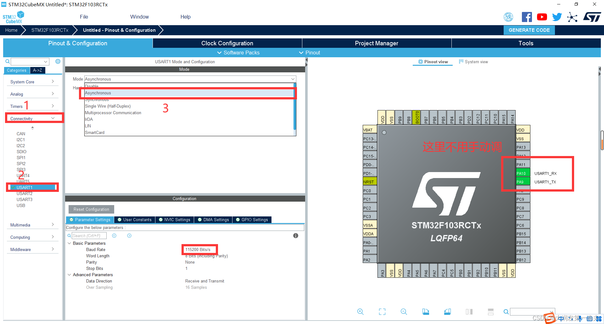 STM32F1单片机参考文档_stm32文档-CSDN博客