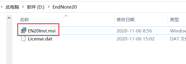 Endnote20与WPS关联_wps和endnote关联后仍然不能引用-CSDN博客