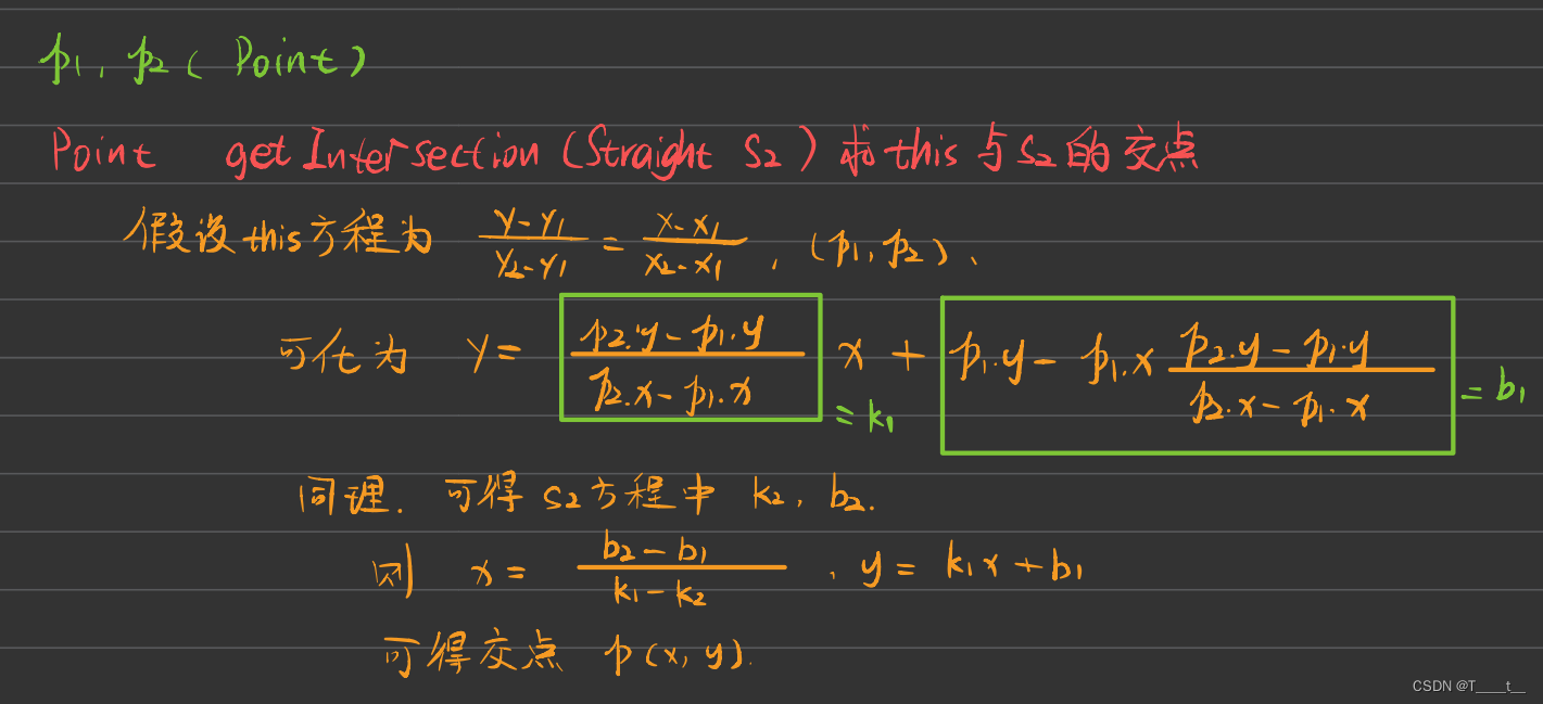 Java编程证明：三角形A2,B2,C2面积是三角形ABC面积的七分之一_已知一个正三角形abc,其内分点a1、b1、c1,使得2ac1 ...