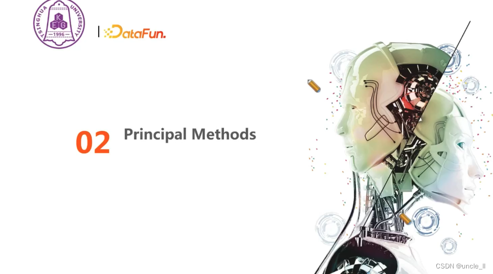 DataFun:知识图谱构建与应用_omnievent报错-CSDN博客