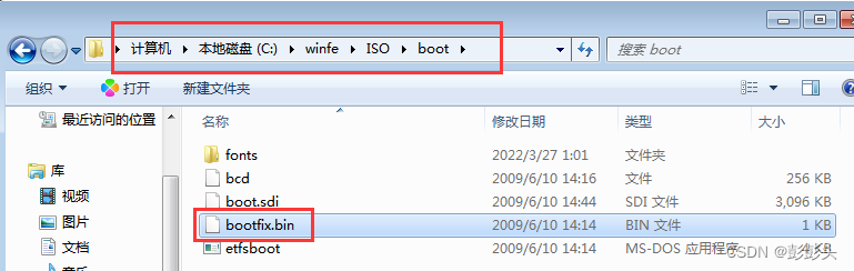 （三）计算机取证-制作启动盘WINFE的环境准备_彭彭头的博客-CSDN博客