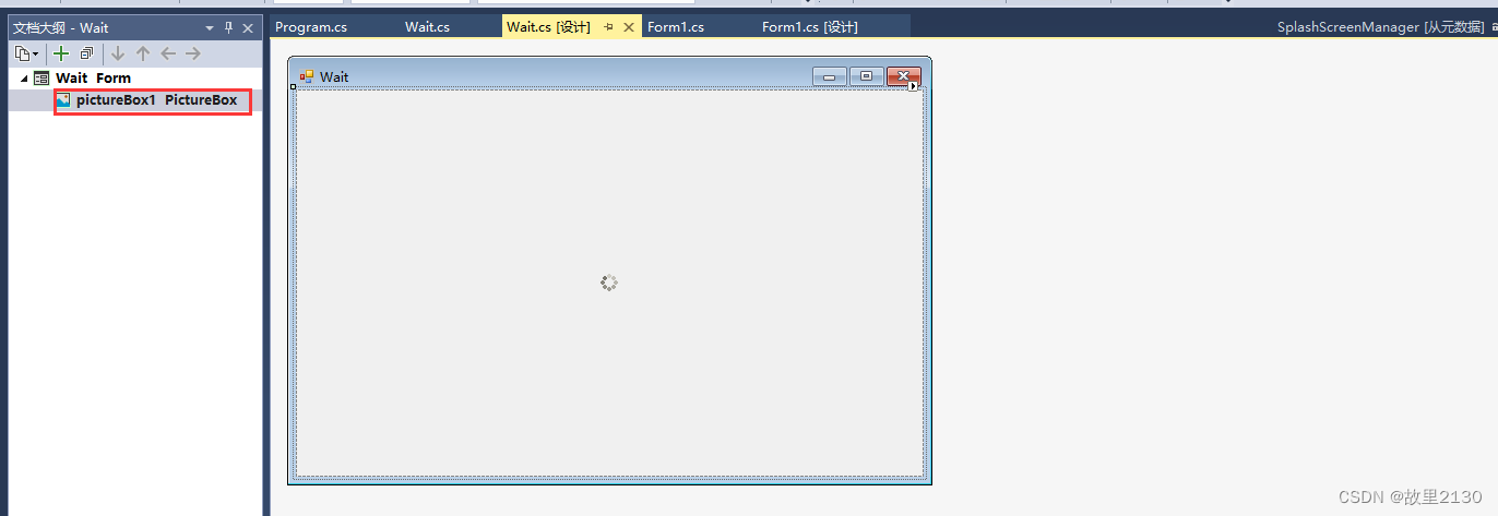 winform中使用等待加载窗体_winform 加载等待效果-CSDN博客