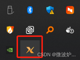 XShell 搭配 XManager 显示 Linux 图形化界面_xshell连接linux 打开图形化界面-CSDN博客