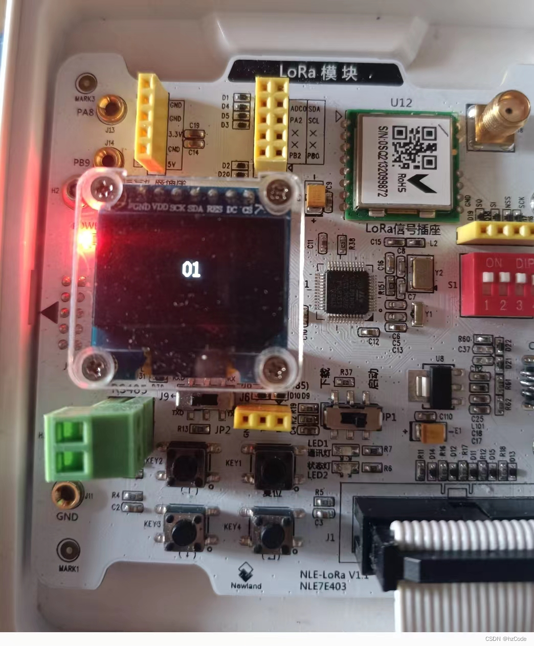 物联网竞赛LoRa模块双击实现某些功能-新大陆_物联网技能大赛lora编程-CSDN博客