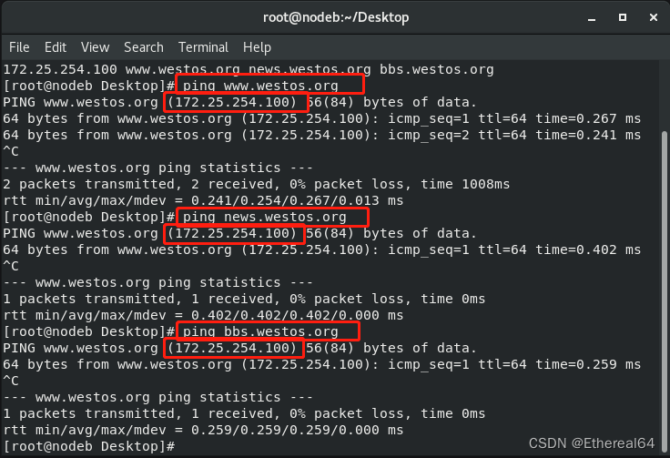 web服务器的部署及优化_部署优化web版本是什么意思-CSDN博客