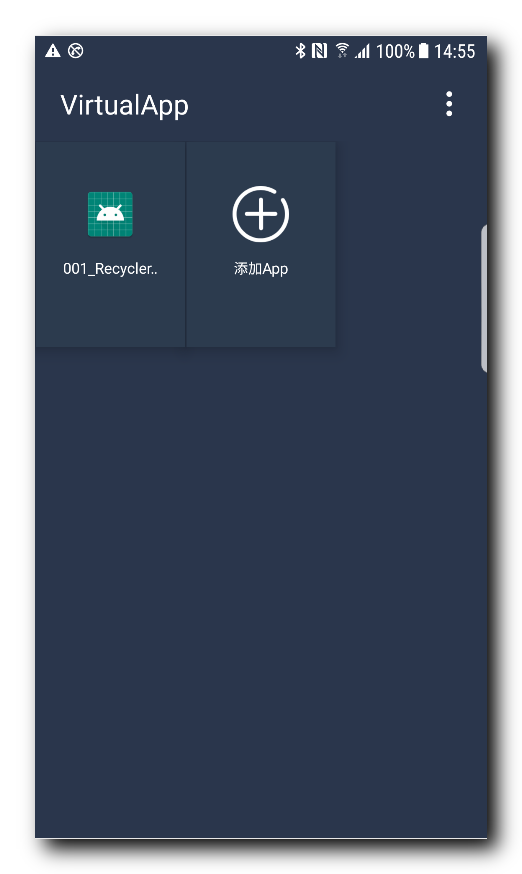 【Android 插件化】VirtualApp 编译运行 ( VirtualApp 简介 | 配置 VirtualApp 编译环境 | 编译运行 VirtualApp 官方示例 ...