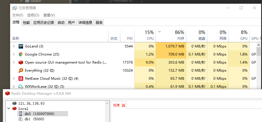 Redis Win10内存占用问题_windows redis 显示内存 不正确-CSDN博客