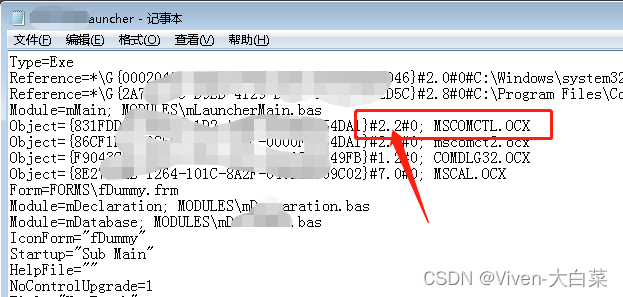 VB6.0 遇到“不能加载 MSCOMCTL.ocx“ 问题处理_vb6不能加载ocx-CSDN博客