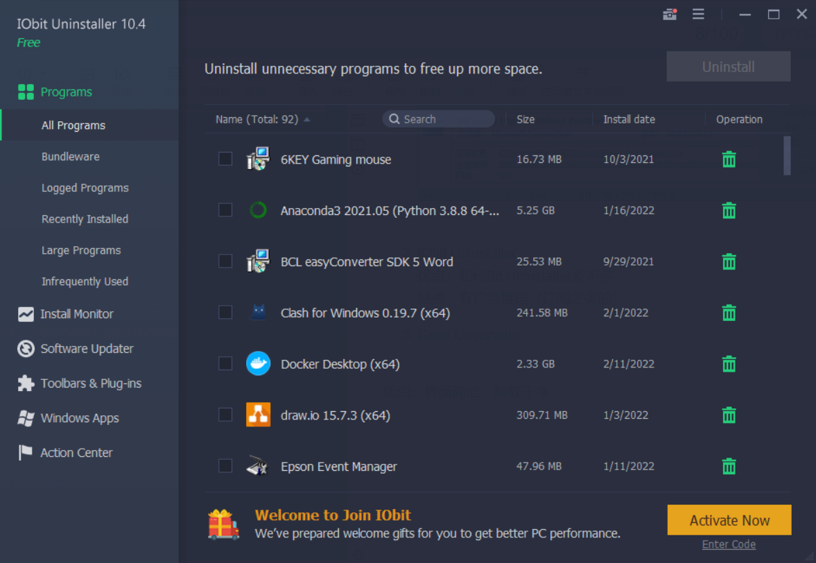 卸载软件比较_iobit和geek哪个删除的干净-CSDN博客