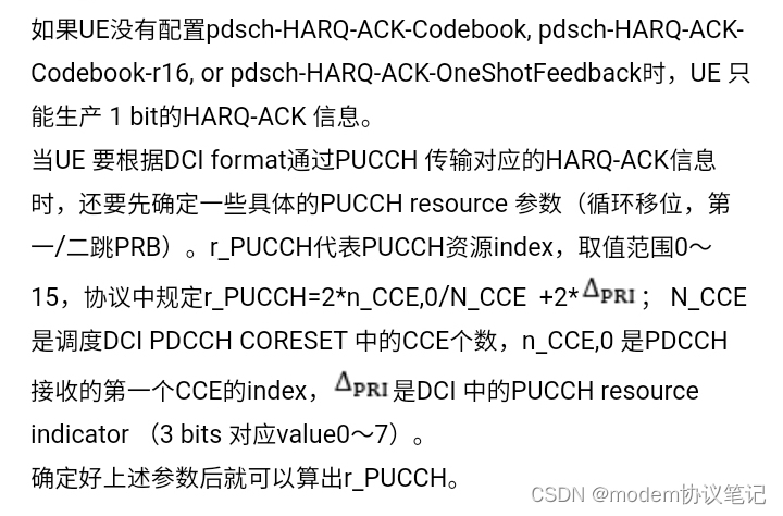 NR PUCCH(三) PUCCH resource 的配置与调用_pucch repetition-CSDN博客