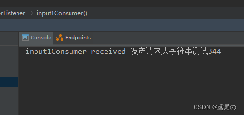 SpringCloudStream简单集成RocketMQ及事务消息_spring-cloud-stream-binder-rocketmq-CSDN博客