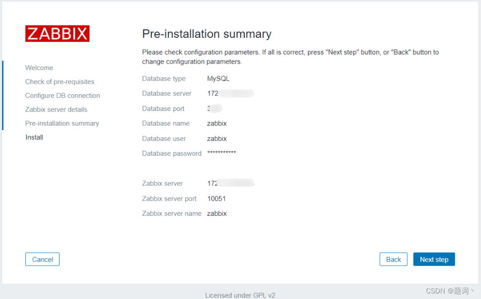 Zabbix在Linux ARM环境4.0.44编译安装_zabbix arm版-CSDN博客