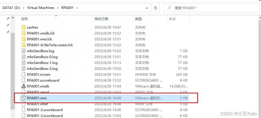 虚拟机安装win10时进入Boot Manager界面_虚拟机安装win10系统出现boot manager-CSDN博客