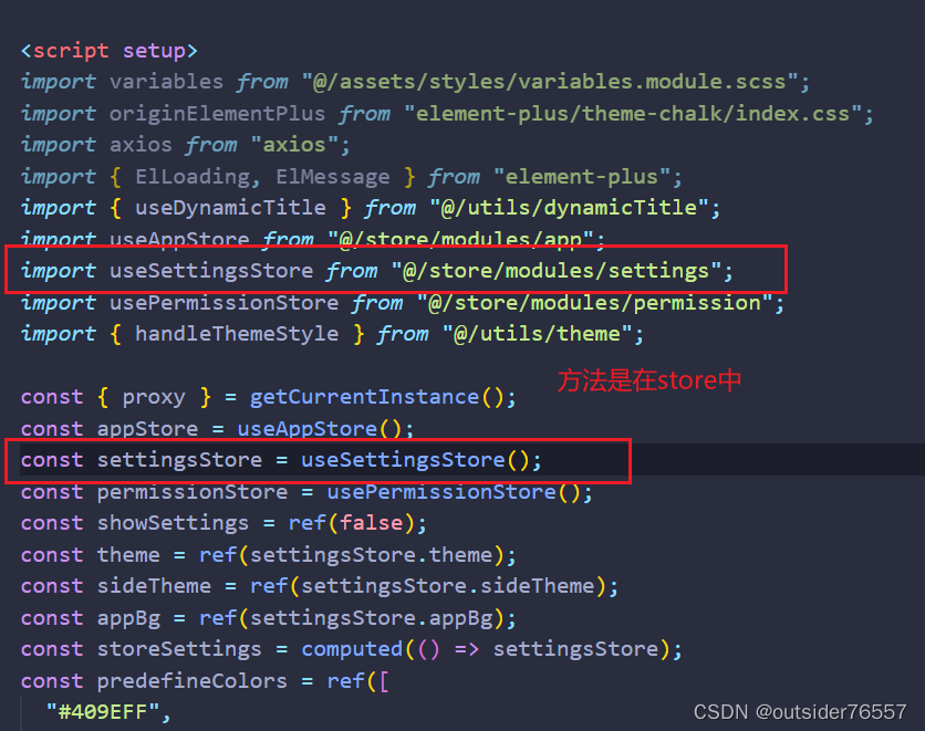 hasOwnProperty性能问题记录_vue hasownproperty-CSDN博客