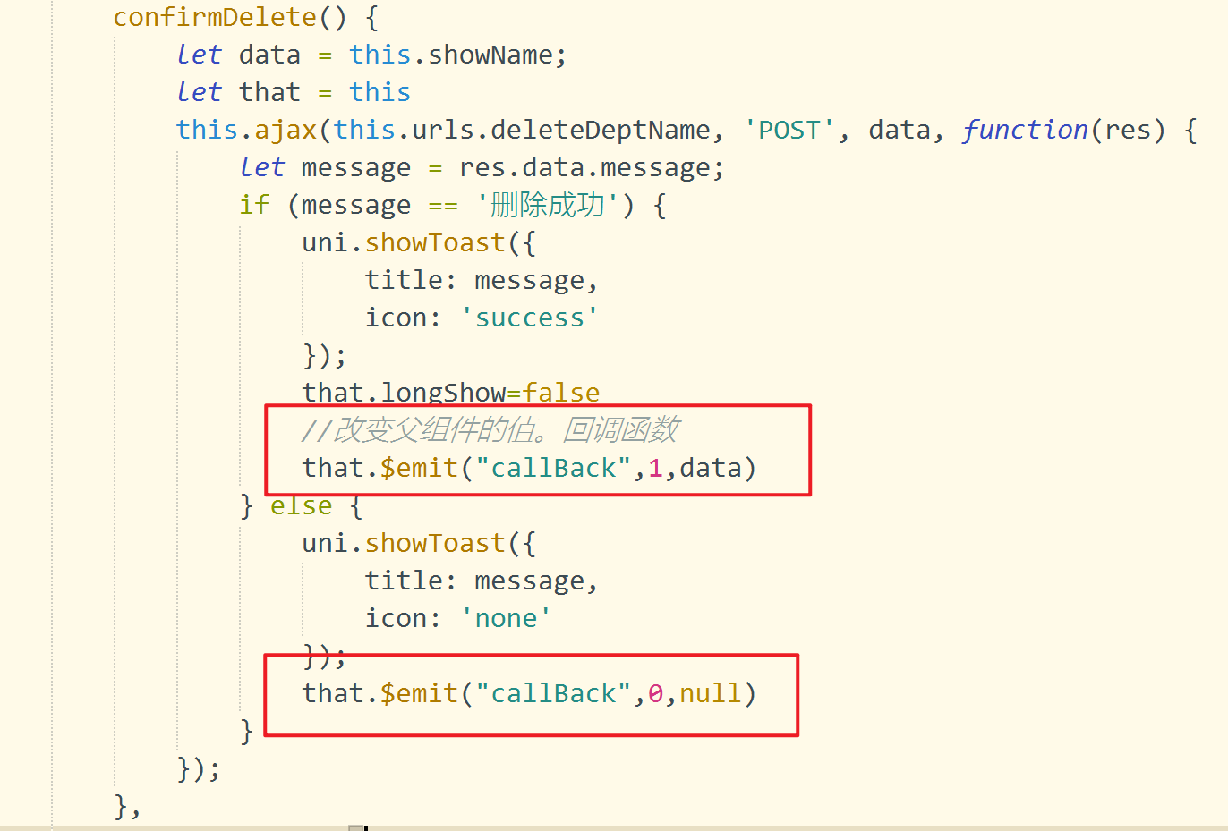 Vue子组件如何改变父组件传来的值，以及vue子组件如何修改父组件的值，以及父组件修改子组件的值vue子组件修改父组件传来的值 Csdn博客