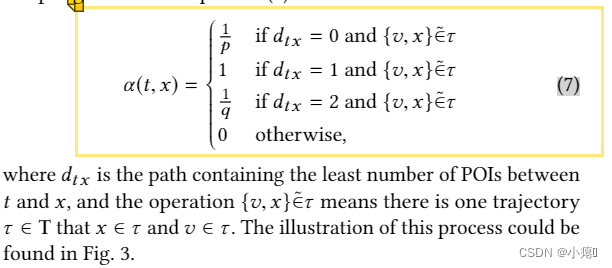 A Graph-based Approach for Trajectory Similarity Computation in Spatial Networks论文阅读-CSDN博客