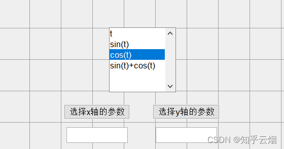 7 MATLAB_GUI_列表框(ListBox)的基本用法_matlab gui listbox-CSDN博客
