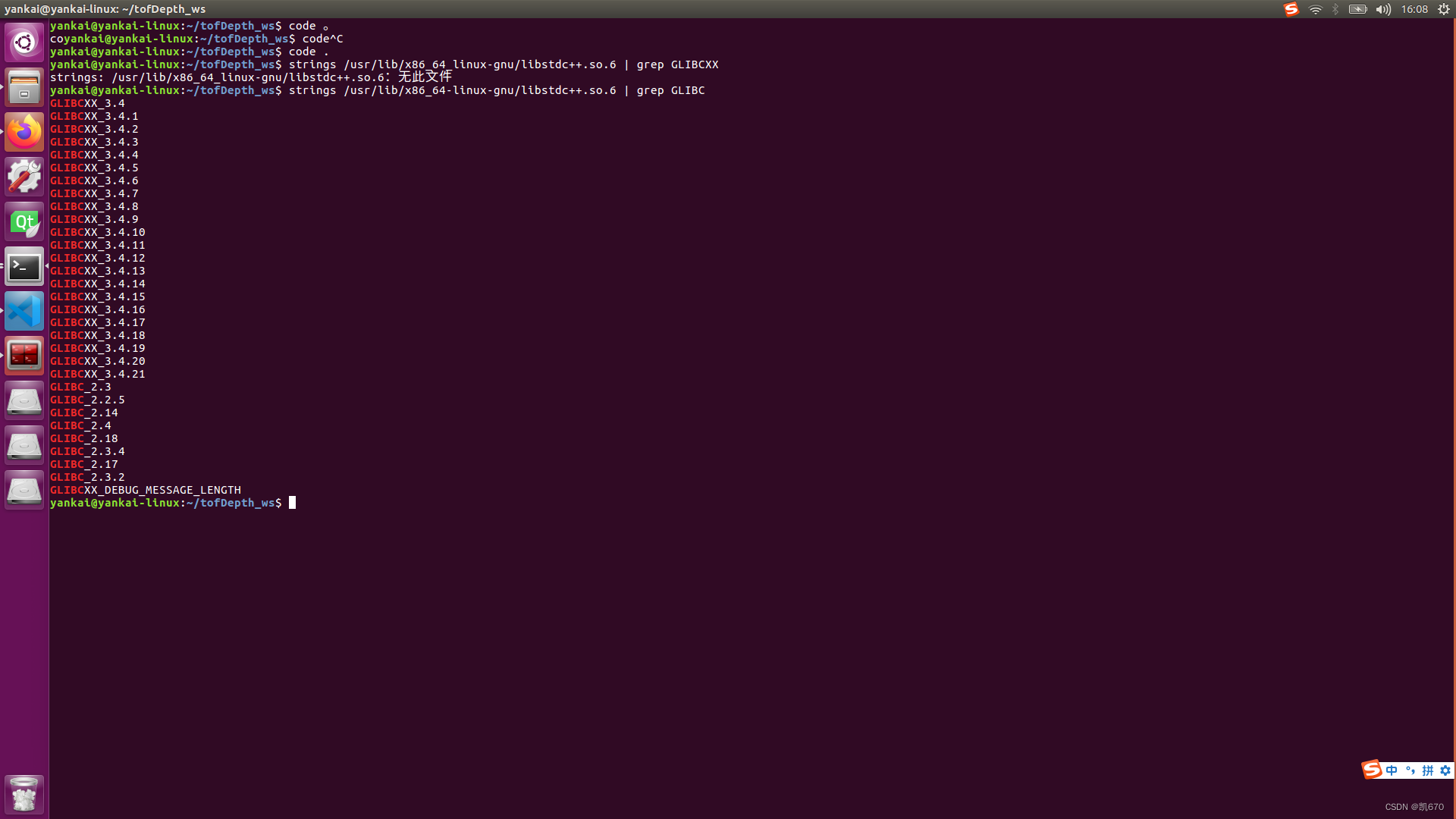 tof相机开发笔记_tof 深度和幅度怎么转成图像-CSDN博客