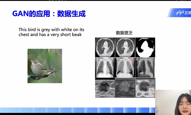 8-GAN复现_textgan 复现-CSDN博客