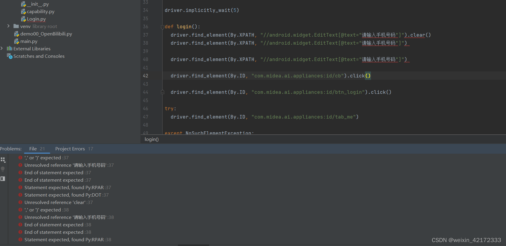 【Python3】Pycharm 出现Unresolved reference ‘‘ 错误的解决方法_unresolved reference 'rc-CSDN博客