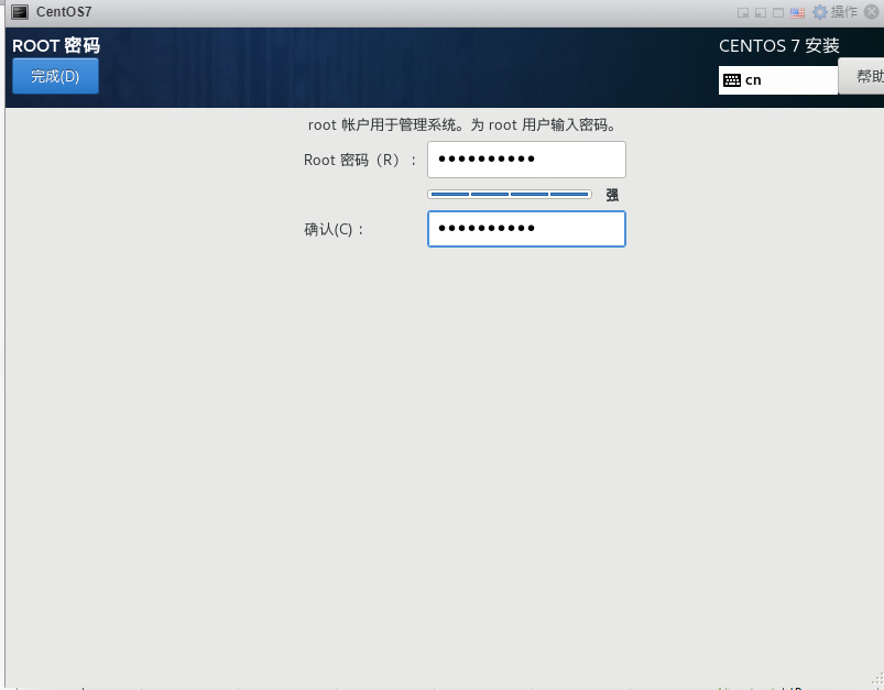 虚拟化部署ESXI6.7跑多个vm server系统_多台服务器安装vmserver-CSDN博客
