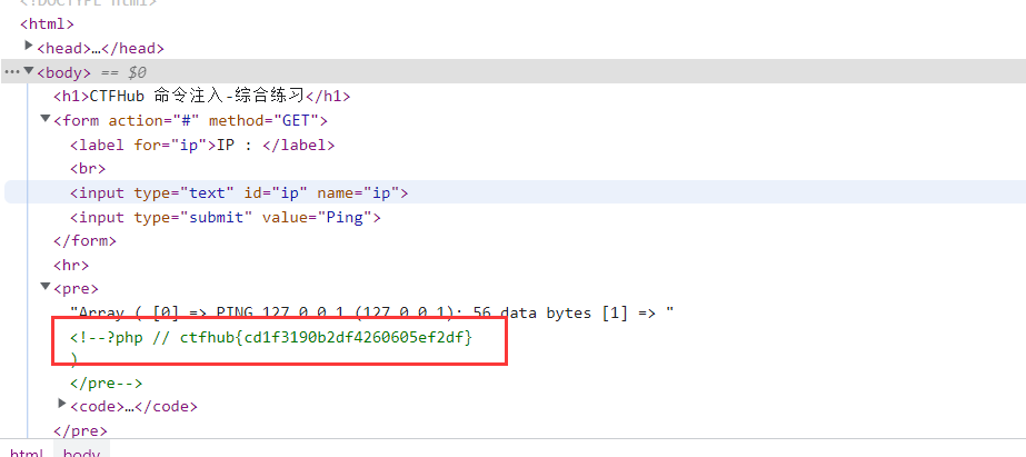 Ctfhub技能树笔记之rce：过滤目录分隔符、过滤运算符、综合过滤练习ctf技能树命令执行运算符过滤 Csdn博客